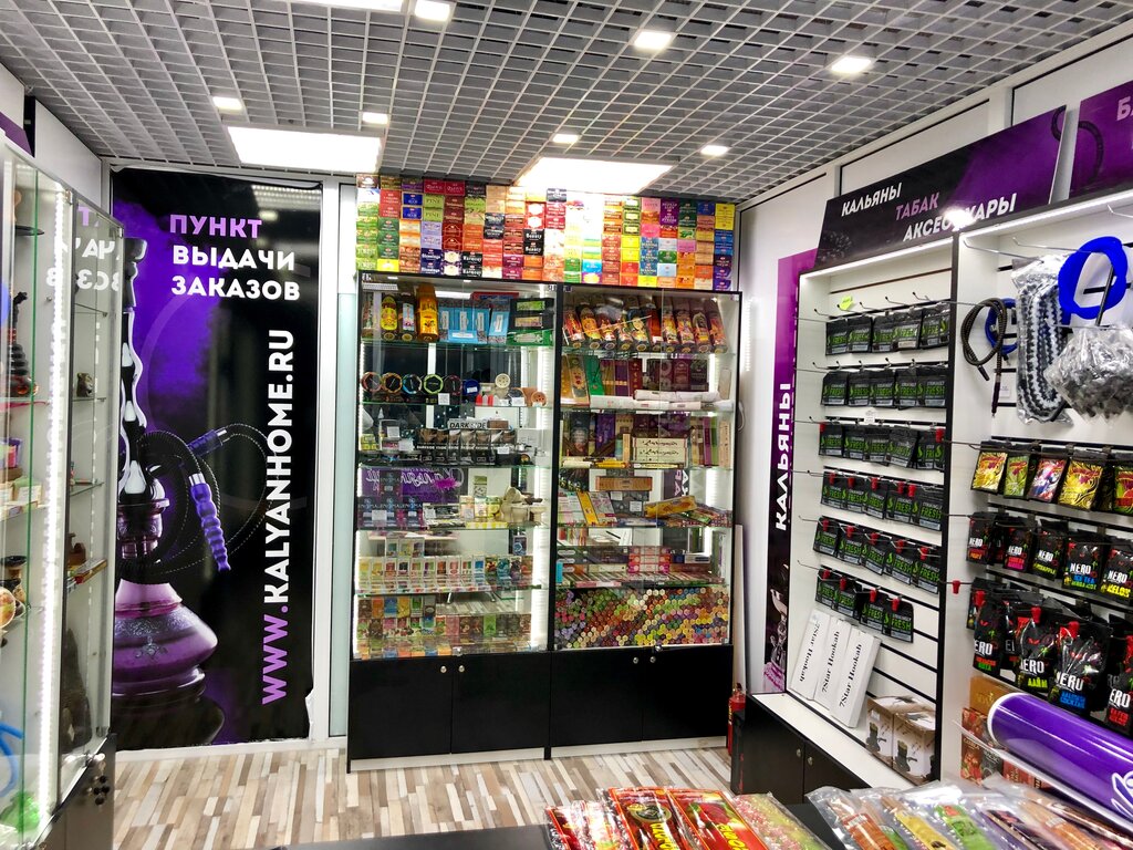 Tütün, sigara mağazaları Kalyanhome, Moskova, foto