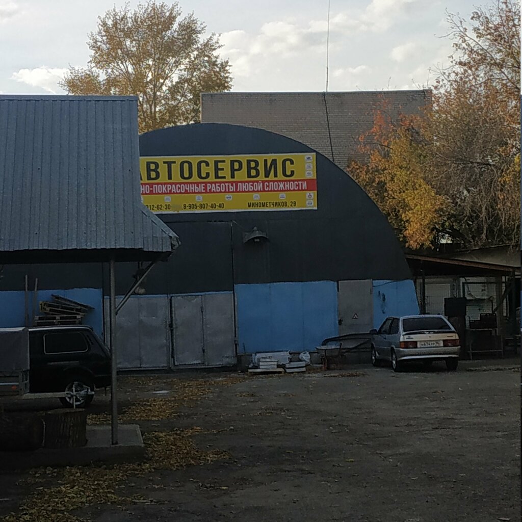 Otomobil servisi Avtoservis Sem klyuchey, Yekaterinburg, foto