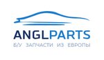 Anglparts (Kashirskoye shosse, 23-y kilometr No:1с1, Settlement of Sovkhoza imeni Lenina), çıkma yedek parça  Moskova ve Moskovskaya oblastından