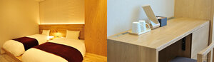 Hotel androoms Nagoya Sakae (Aichi Prefecture, Nagoya, Tsurumai Line, Marunouchi metro station), otel  Nagoya'dan