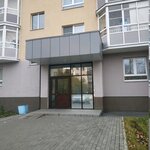Детство (Rastochnaya Street No:31А), anaokulları  Yekaterinburg'dan