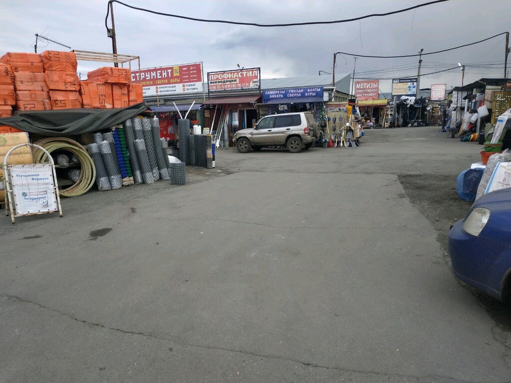 Elektrik ve benzinle çalışan aletler Instrument Opt-Torg74, Çeliabinsk, foto