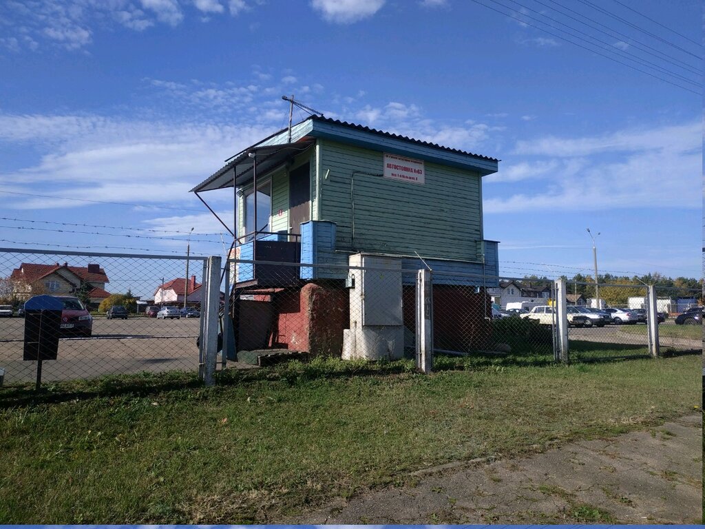 Otoparklar Avtostoyanka, Minsk, foto