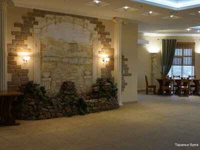 Otel Таранья бухта, Donetsk Bölgesi, foto