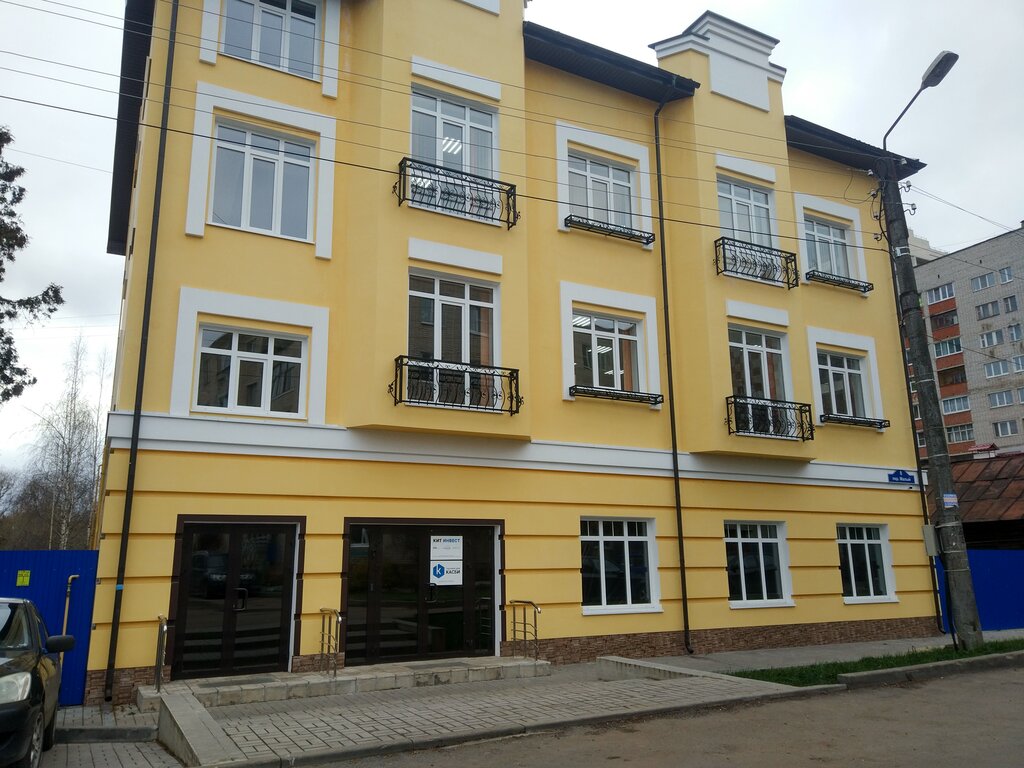 Yazılım firmaları Kit Online, Kaluga, foto