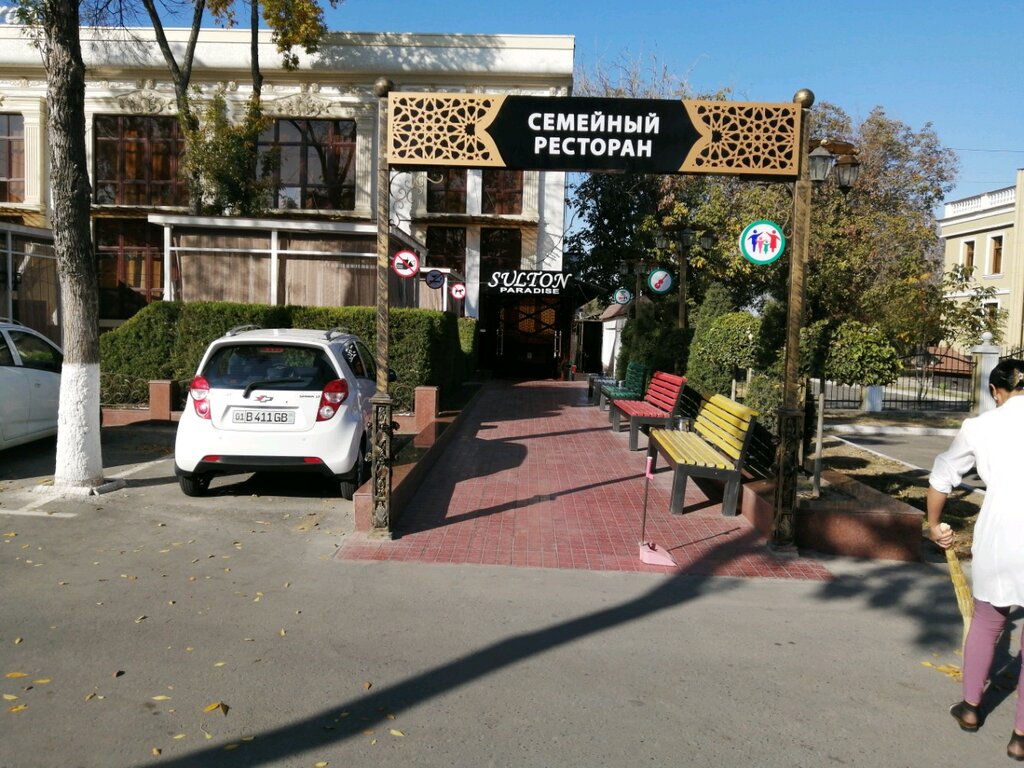 Restoran Sulton Paradise, Taşkent, foto