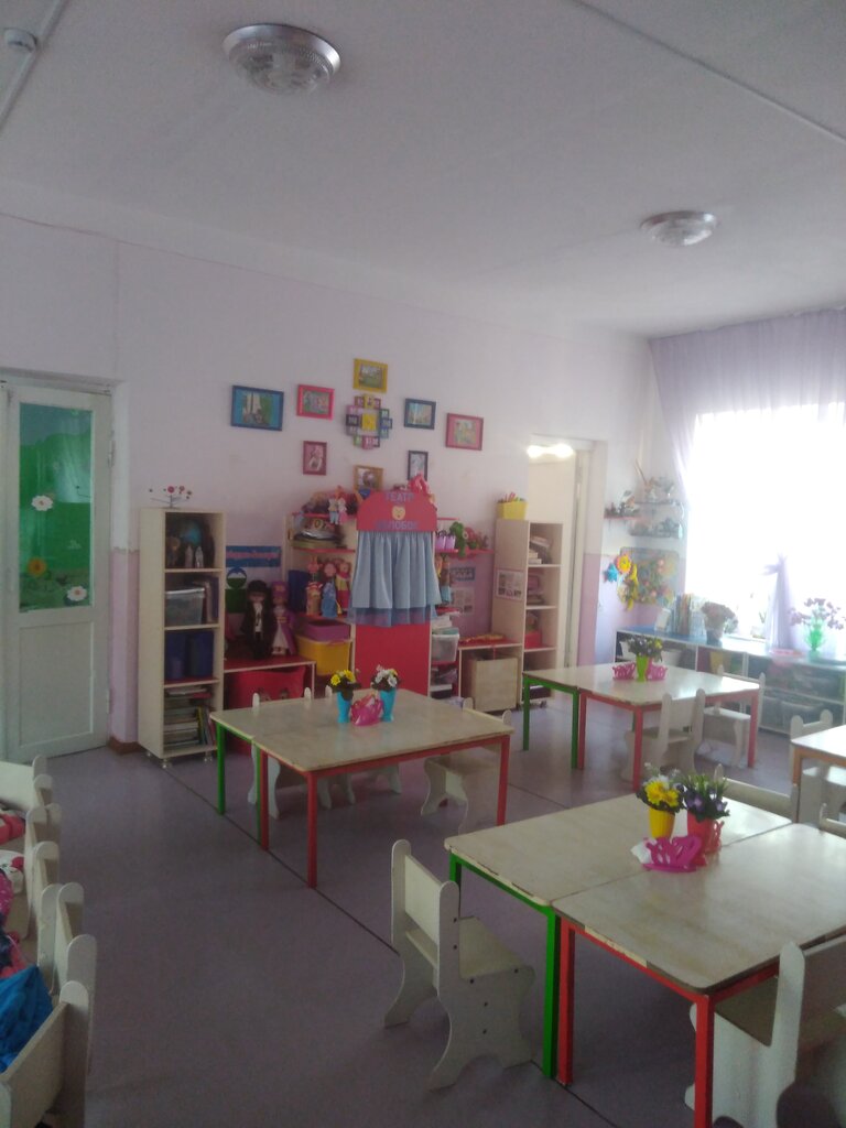 Anaokulları Det/Sad № 2, Mkdoo, Nartkala, foto