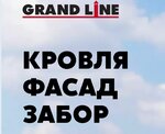 Grand Build 61 (Kalinina Street No:236), çatı ve çatı materyalleri  Semikarakorsk'tan