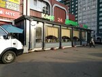 Дружба (Kosygina Avenue No:19к1), kafe  Saint‑Petersburg'dan