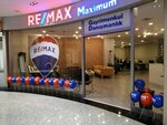 Re/max Maximum (Kocaeli, İzmit, Körfez Mah., Berk Sok., 3B), emlak ofisi  İzmit'ten