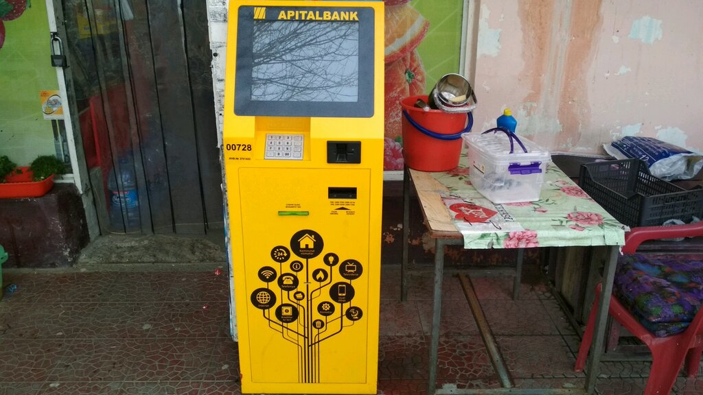 Ödeme terminali Capital Bank, Payment Terminal, Taşkent, foto