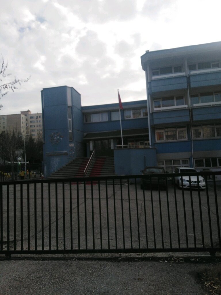 Anaokulları Dmo Anaokulu ve Kreşi, Ankara, foto
