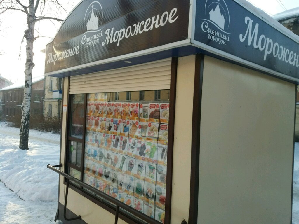 Dondurmacılar Снежный городок, Novokuznetsk, foto