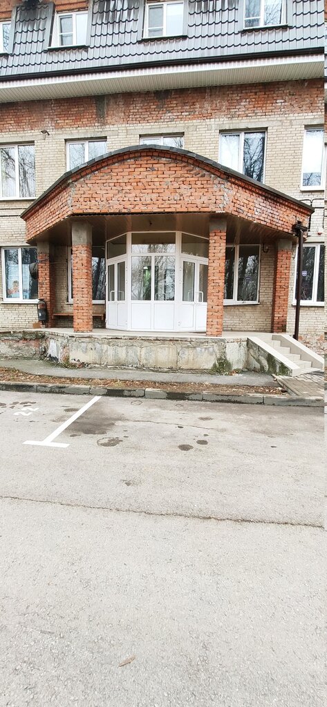 i̇ş merkezi Бизнес-центр, Rostov‑na‑Donu, foto