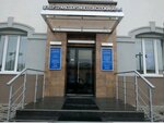 Минское отделение БЖД, сектор маркетинга грузового отдела (Brest-Litowskaja Street No:13), demiryolu kargo  Minsk'ten