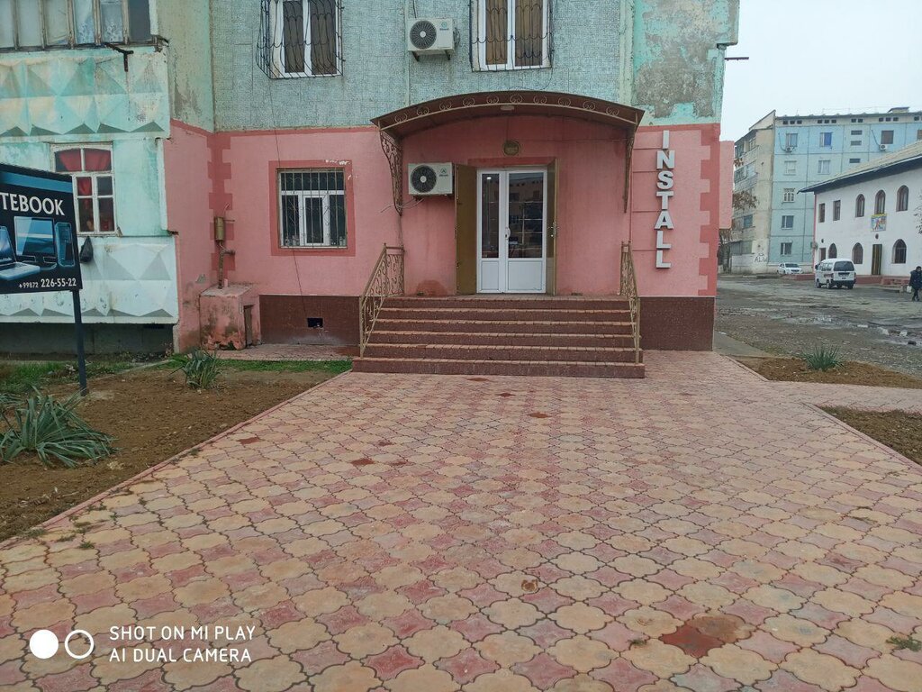 Elektronik ofis ekipmanları tamiri Install Mega Business, Cizzak, foto