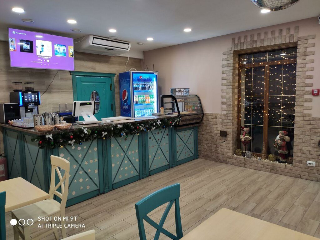 Fast food Бистро Бризоль, Mariupol, foto
