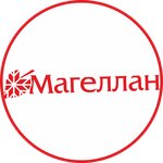 Magellan (Respubliki Street No:155), dış giyim mağazası  Tiumen'den