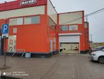 Фаворит Верево (Kiyevskoye shosse No:2Г, derevnya Maloye Verevo), otomobil servisi  Saint‑Petersburg ve Leningradskaya oblastından