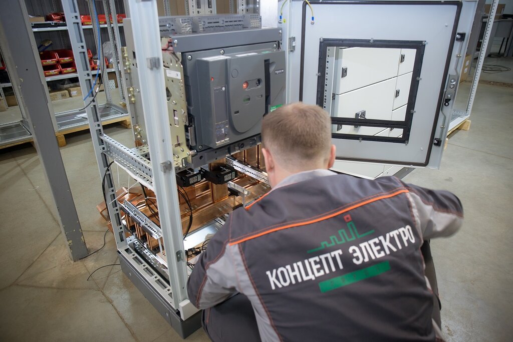 Otomasyon sistemleri firmaları Concept Electro, Nijni Novgorod, foto