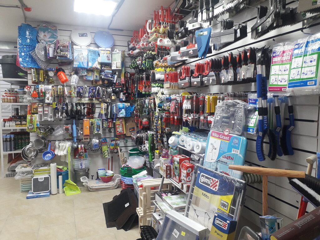 Ev temizlik ürünleri Всё для дома, Reutov, foto