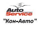 Kon-avto (Kalinina Street No:109), otomobil yedek parçaları  Cheboksary'den