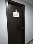 Старт пром (Ostrovityanova Street No:7), mobilya fabrikaları  Moskova'dan