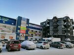 Bogatyr (ulitsa 30 let Pobedy No:66), alışveriş merkezleri  Surgut'tan