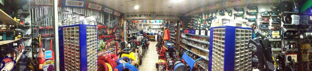 Metal ürün firmaları Gökçe Makina, Ortahisar, foto