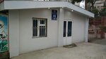 Support Point of Internal Affairs Bodies № 69 (Tashkent, Kary-Niyazi Street), polis  Taşkent'ten