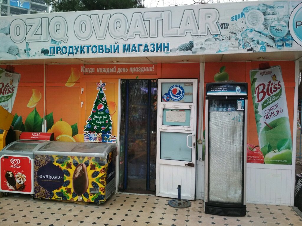Market Grocery store, Taşkent, foto