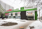 Торговый центр Берёзки (Proletarskaya ulitsa No:290А, Orenburg), alışveriş merkezleri  Orenburg'dan
