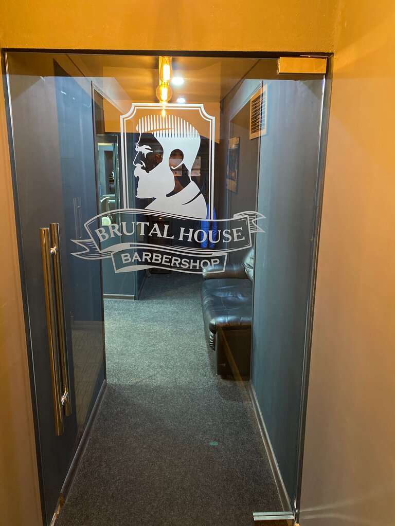 Berberler Brutal House, Moskova, foto