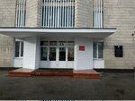Группа организации и функционирования Советского райотдела по ЧС (Jakuba Kolasa Street No:15А), sivil savunma  Minsk'ten