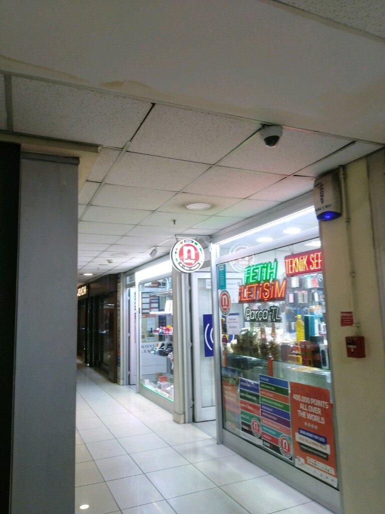 Cep telefonu ve aksesuarları satış mağazaları Fetih İletişim, İstanbul, foto