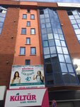 Kültür Eğitim Kurumları (İstanbul, Sultanbeyli, Şanlıurfa Cad., 93), kurs  İstanbul'dan