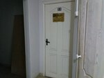 Ресурс (Yermaka Street No:43), yönetim ofisi  İvanovo'dan