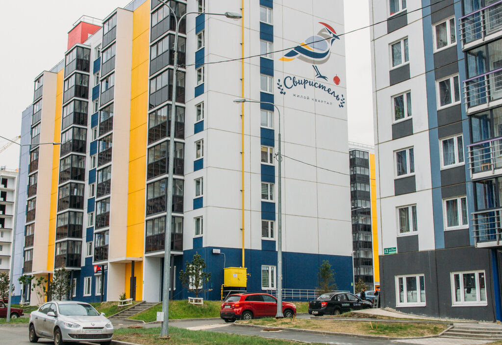 Özel ağız ve diş sağlığı klinikleri ve muayenehaneleri Новая стоматология, Petrozavodsk, foto