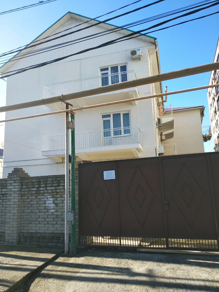 Otel Эдуард +, Soçi, foto