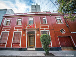 Si Hotel (Comuna de Santiago, Avenida Libertador Bernardo O'Higgins, 2721), otel