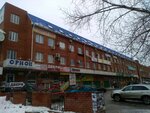 Туалет (Dzerzhinskogo Street No:74), tuvalet  Tolyatti'den (Togliatti'den)