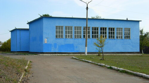 Çok amaçlı spor tesisleri Ds Aktau, Temirtav, foto