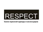 Respect (Belinskogo Street No:82Б), giyim mağazası  Kuznetsk'ten