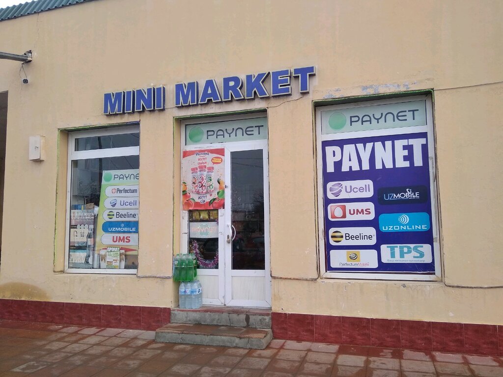 Market Grocery store, Semerkant, foto