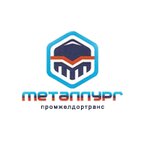 Pk Promzheldortrans Metallurg (Scherbakovskaya Street No:53), demiryolu ekipmanları  Moskova'dan