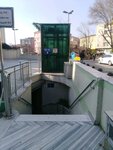 Wc - Tuvalet (Menderes Mah., Ömer Seyfettin Cad., Esenler, İstanbul), tuvalet  İstanbul'dan