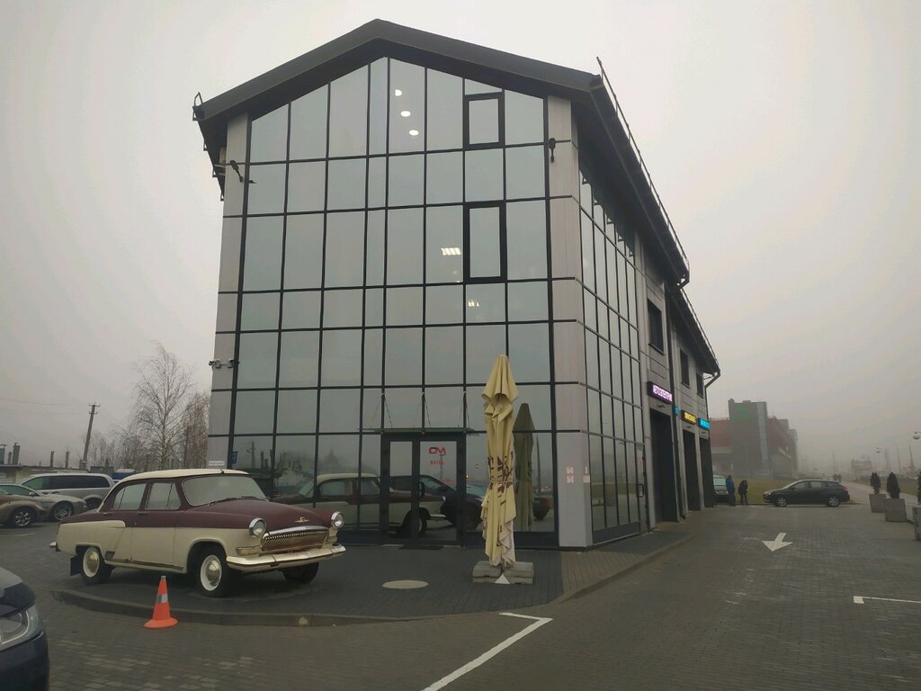 i̇ş merkezi DM-центр, Minsk, foto