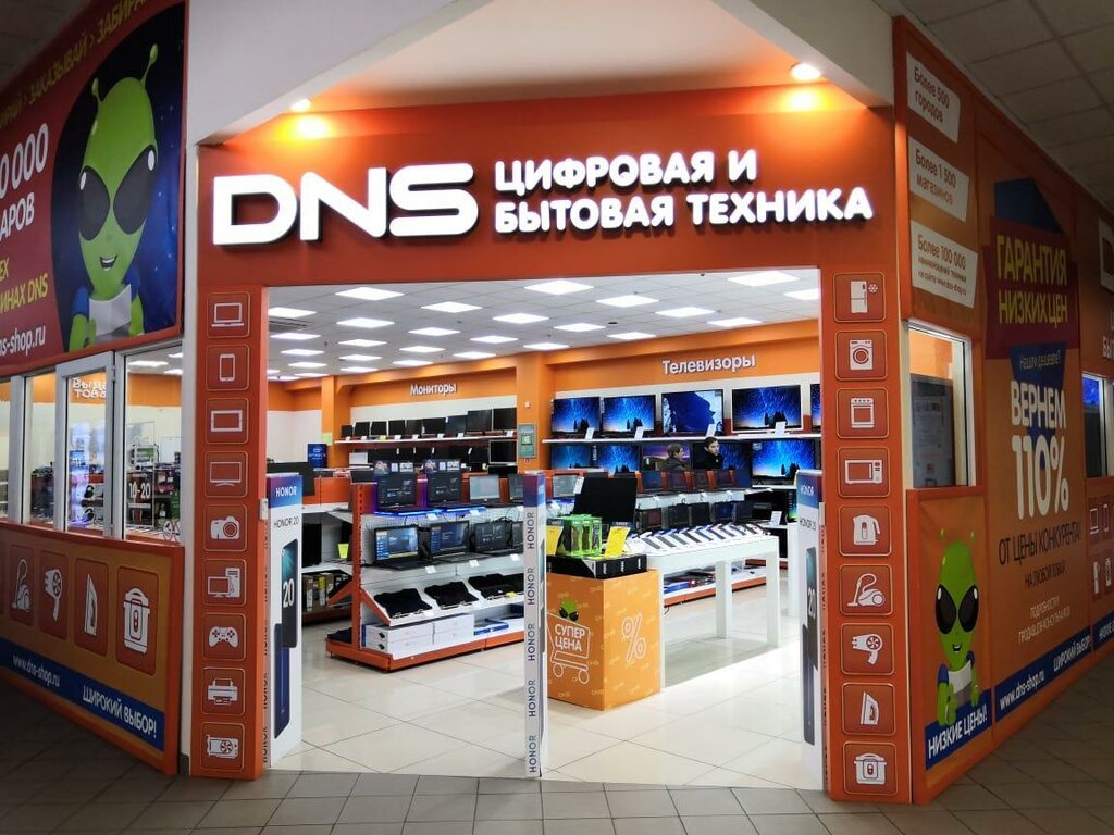 DNS, магазин электроники, просп. Будённого, 53, стр. 2, Москва, Россия ...