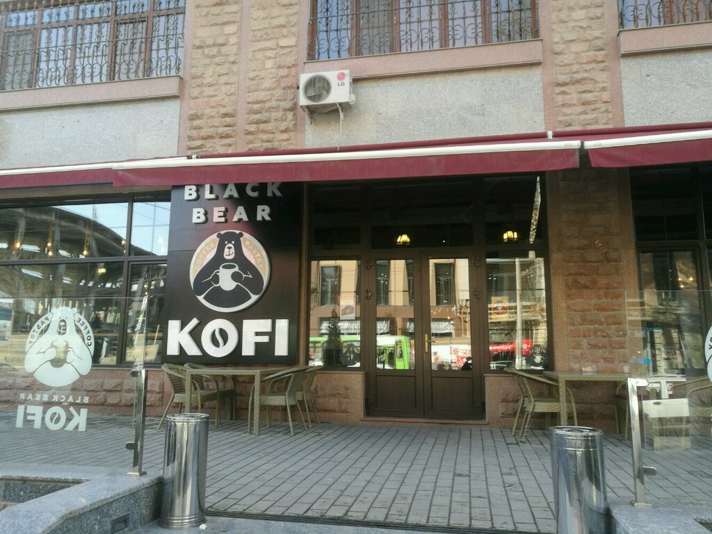Kahve dükkanları Black Bear Kofi, Taşkent, foto