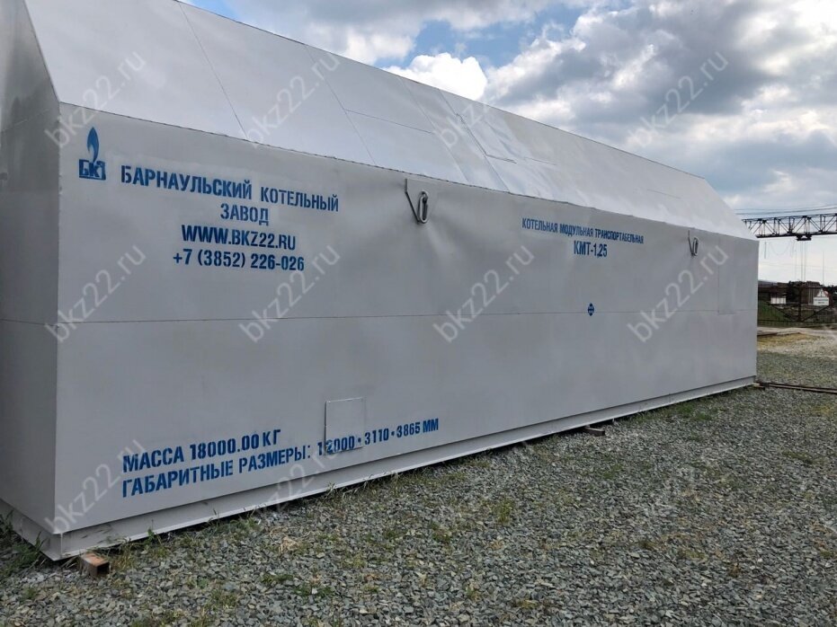 Kazan ve kazan ekipmanları Barnaulsky kotelny zavod, Karağandı, foto